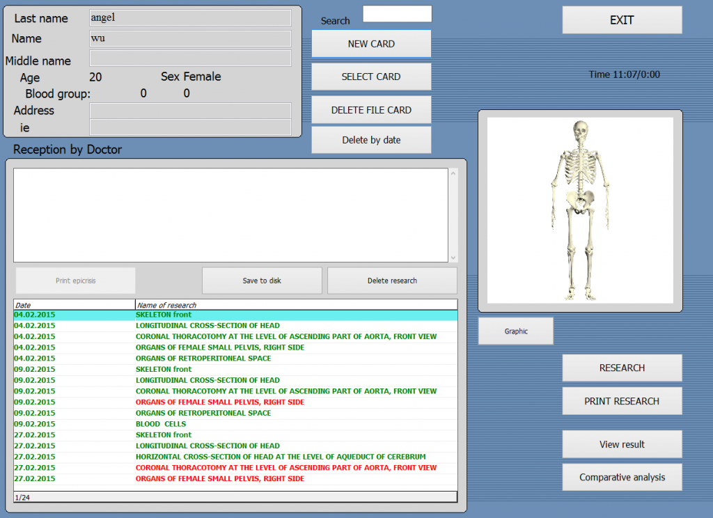 8D LRIS NLS Health Analyzer – Suyzeko