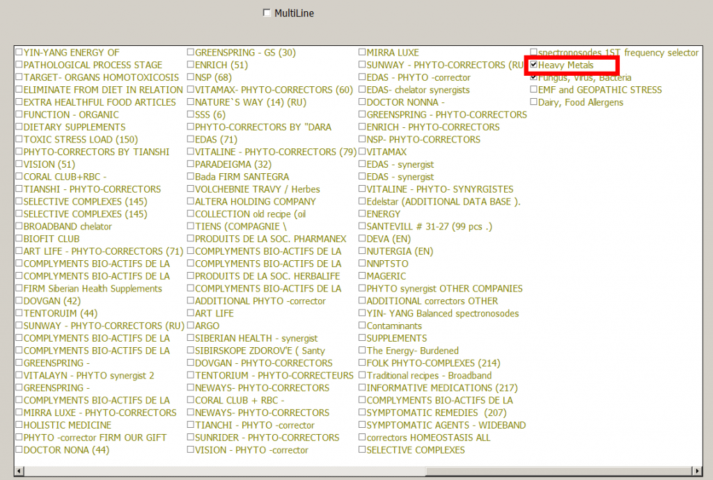 8D LRIS NLS Health Analyzer – Suyzeko